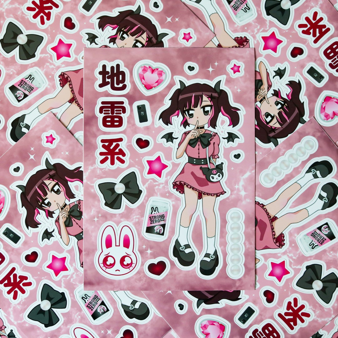 Jirai Kei / Yami Kawaii Harajuku Fashion Anime A5 Vinyl Stickers Sheet ...