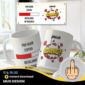Middle Finger in Bottom Mug - Etsy