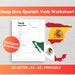 Blank Spanish Verb Conjugation Chart | Printable | Instant Download - Etsy
