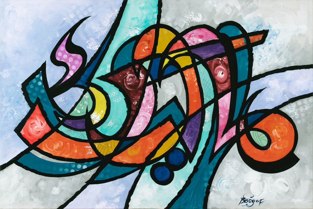 Malik Calligraphy High Quality Paper Print Modern Colorful Arabic ...