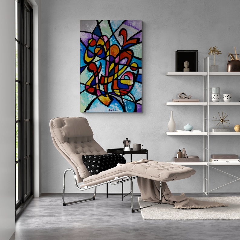 Fatima Calligraphy High Quality Print Modern Colorful Arabic- - Limited ...