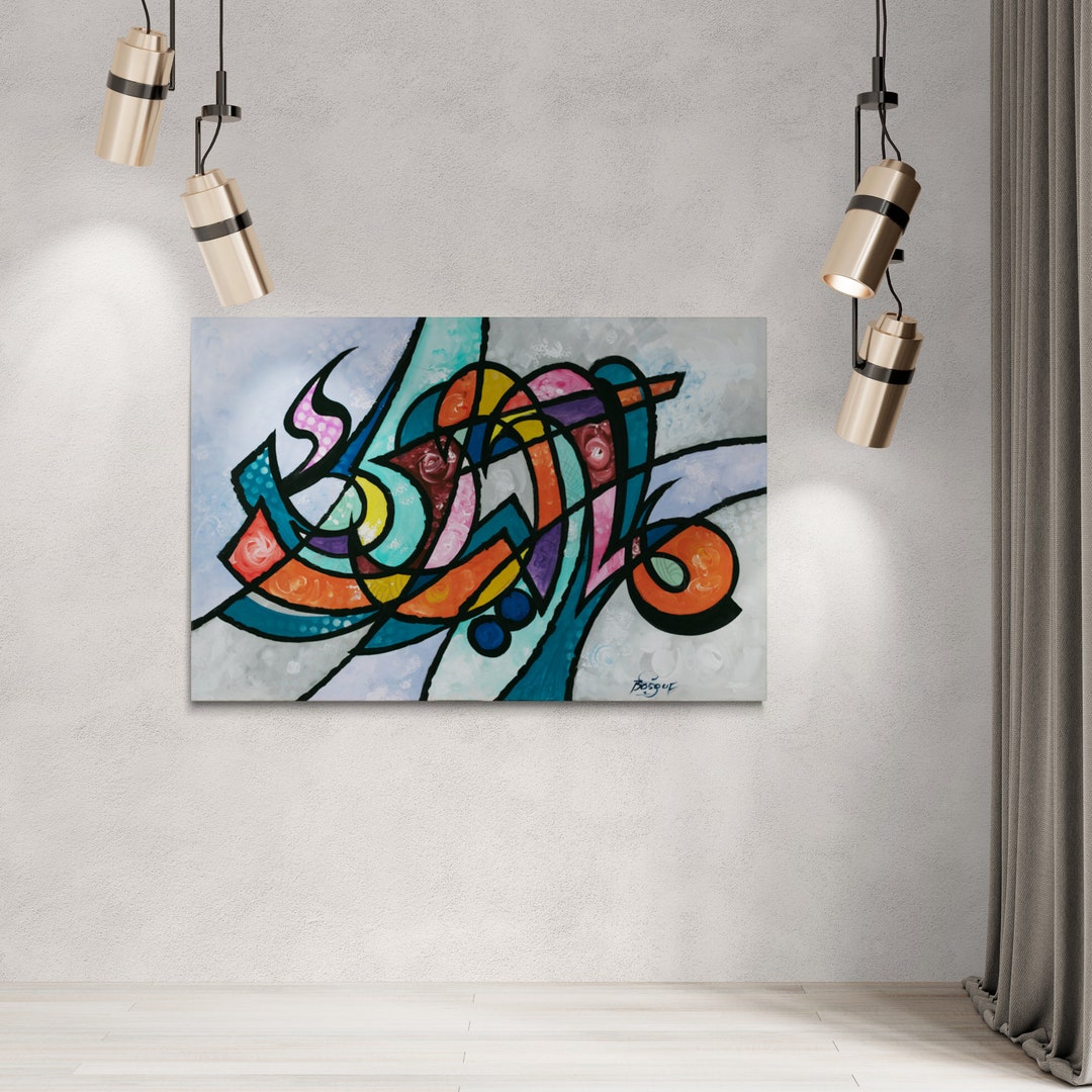 Malik Calligraphy High Quality Print Modern Colorful Arabic- Limited ...