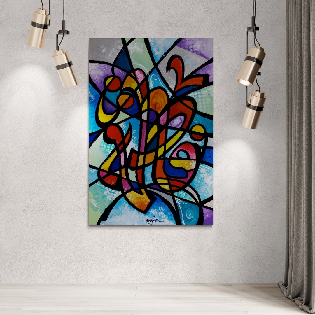 Fatima Calligraphy High Quality Print Modern Colorful Arabic- - Limited ...