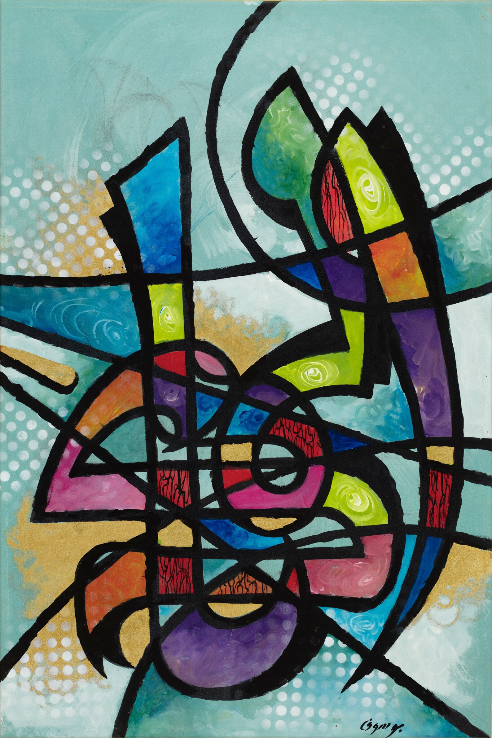 The King of Kings Painting| Al-malik|abstract| Modern|colorful Arabic ...