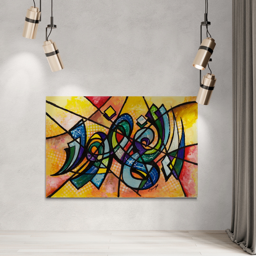The All Forgiving Painting|al-ghafoor|abstract|modern|colorful Arabic ...