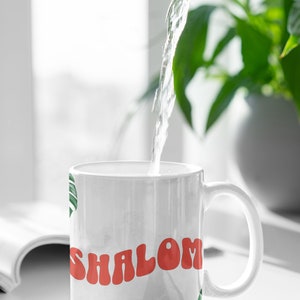 Tropical Shalom Coffee Mug - Sip in Tranquil Paradise|ceramic Mug 11oz ...
