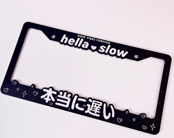 Hella Slow License Plate Frame Chrome - Etsy