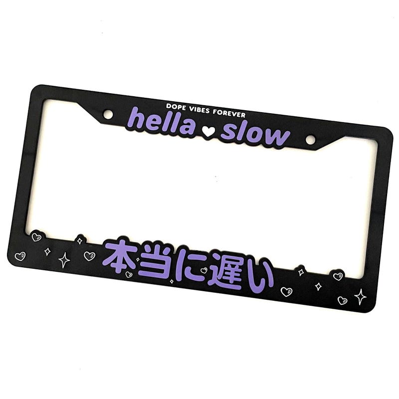 License Plate Frame - Etsy