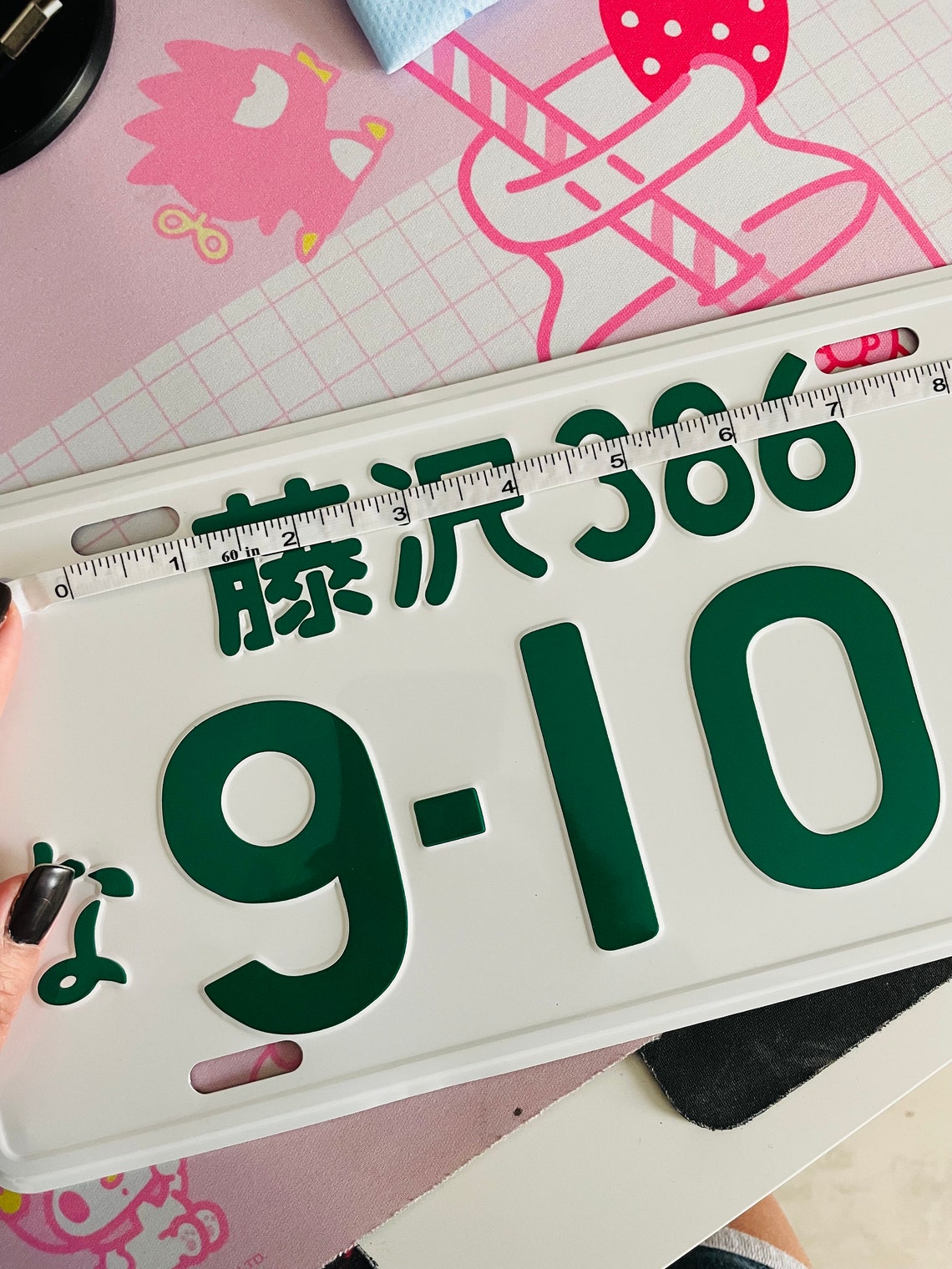 MF Ghost Kanata Rivington 86 License Plate - Etsy