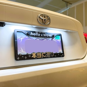 Hella Slow License Plate Frame | Chrome - Etsy