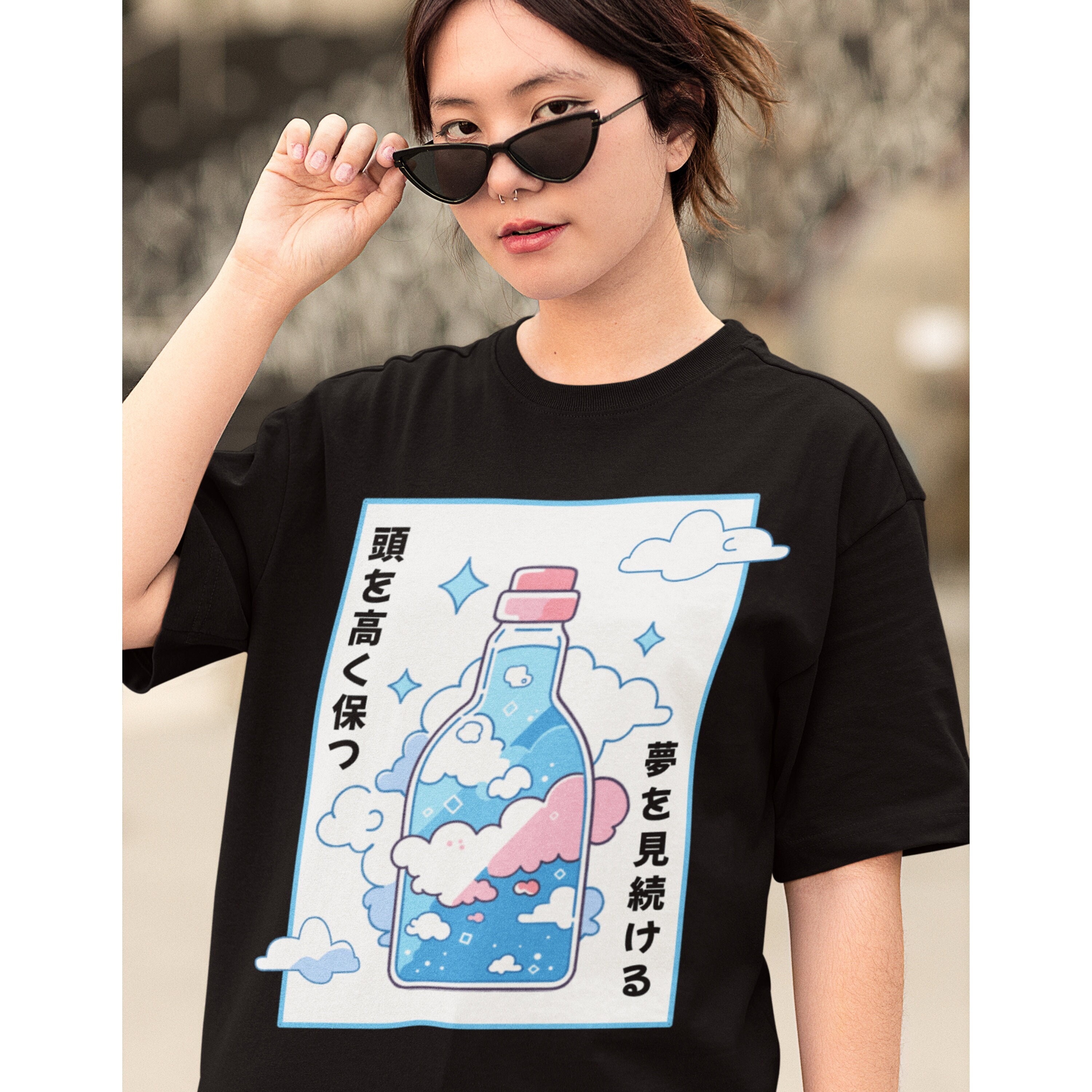 Japanese Aesthetic Graphic Soda Shirt, Harajuku Shirt, Retro Tee, Kanji ...