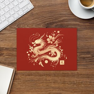 Year of the Dragon 2024: Greeting Card 01 (size 4″ × 6″) - Etsy