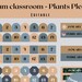 Forest Classroom Decorations Mega Bundle | Classroom Decor Bundle ...