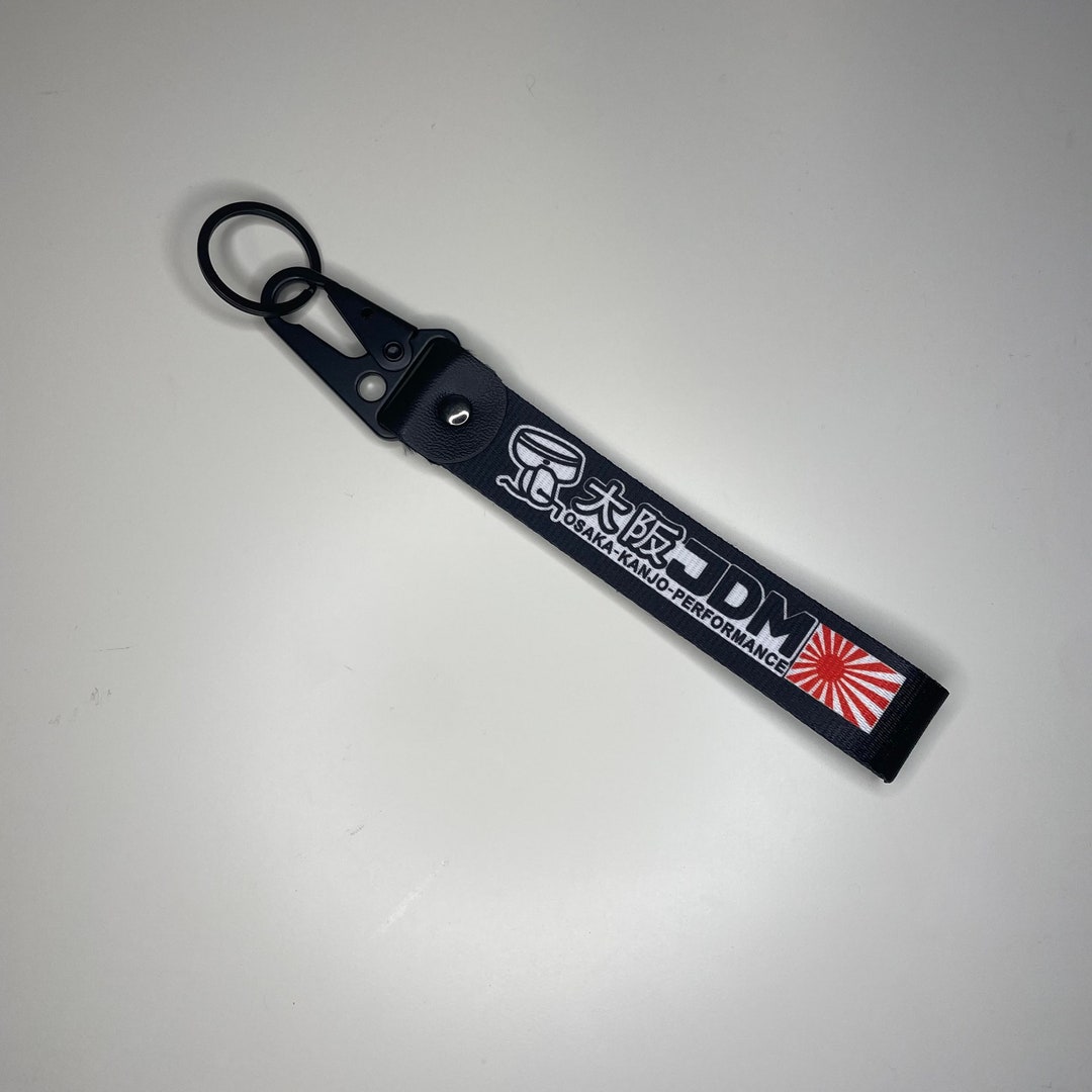 Osaka Kanjo Performance Street Racing Car Key Tag JDM - Etsy