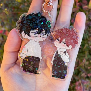 Soohwa Kang & Yohan Go Sign Keychain - Etsy