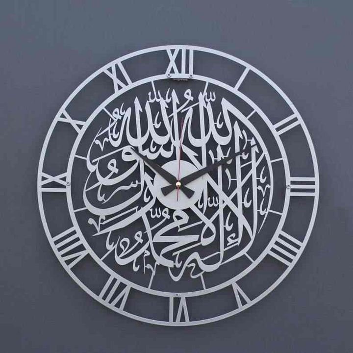 The FIRST KALIMA Wall Clock Calligraphy, Digital File,dxf - Etsy