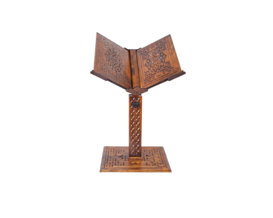 Adjustable Wooden Book Stand: Carved Quran, Bible, Torah Holder - Etsy
