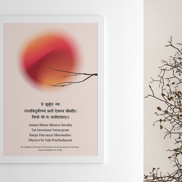 Gayatri Mantra - Etsy