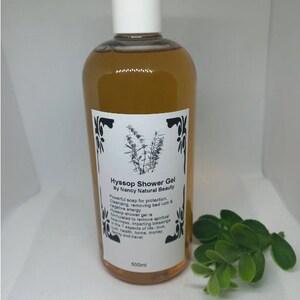 Hyssop Purification Soap | Holy Hyssop Body Wash - Etsy