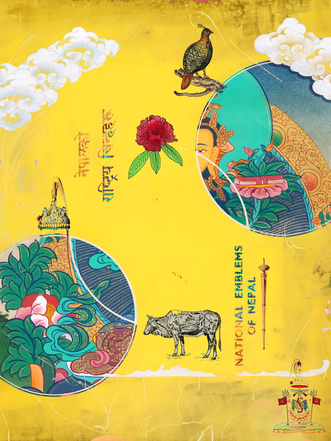 National Emblems of Nepal 1963 art Print Digital Download - Etsy