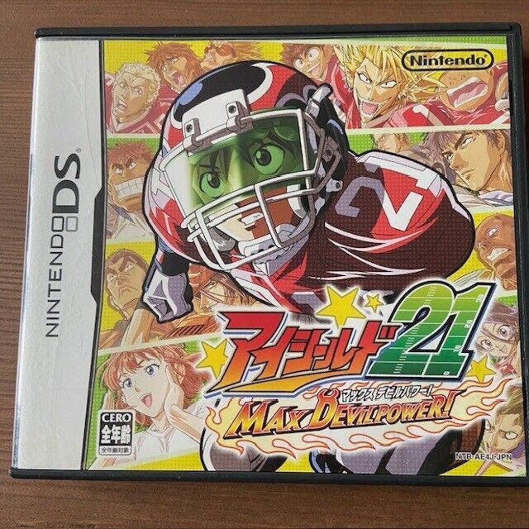 Eyeshield 21: Max Devil Power for Nintendo DS 2006 Japanese Import ...