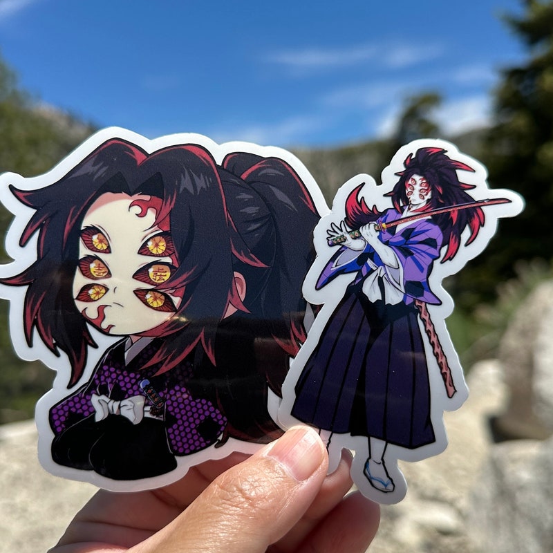 Kokushibo Keychains - Etsy