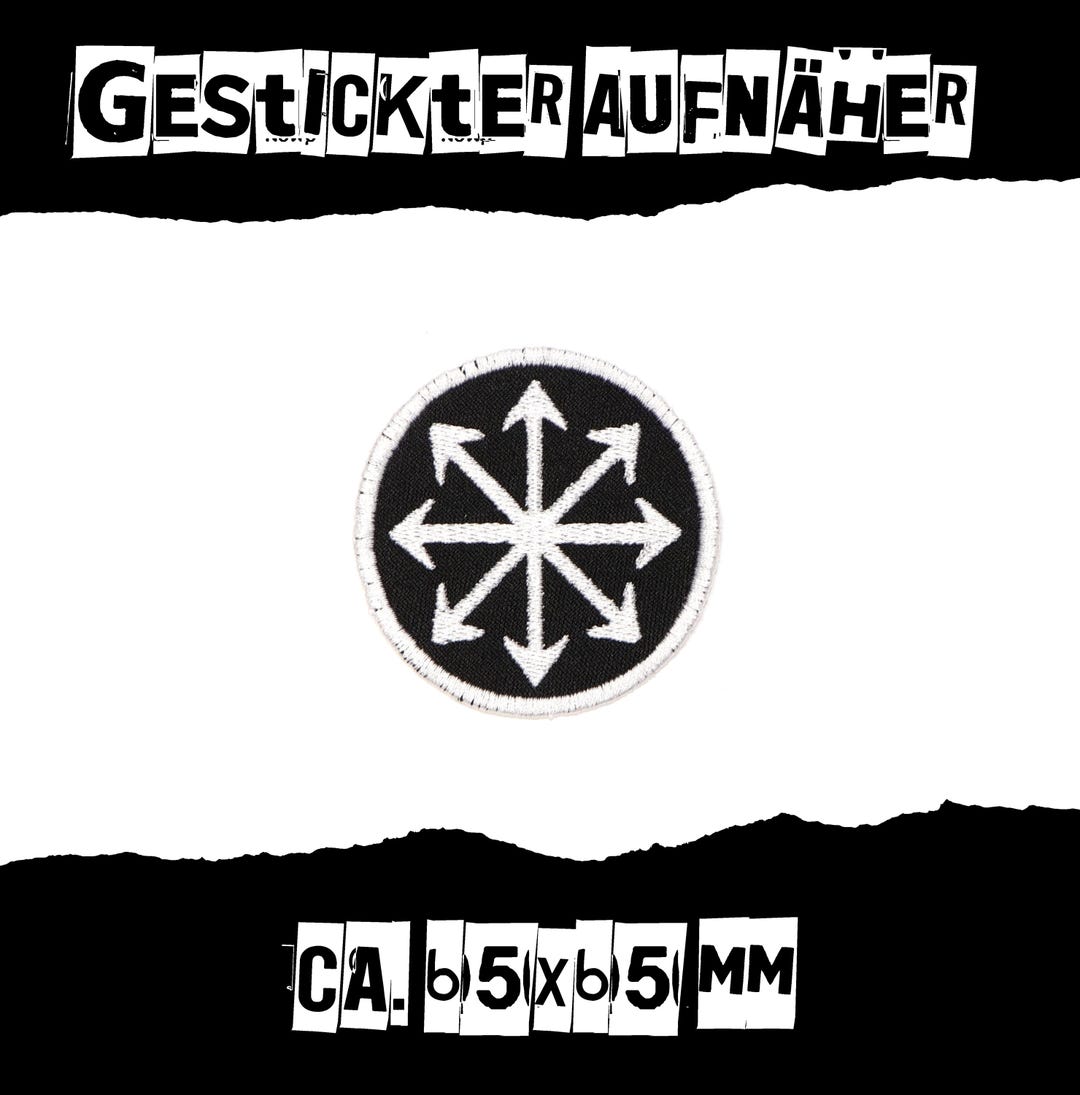 Patch Chaos Star - Etsy