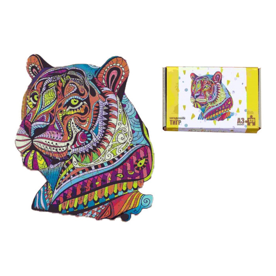 Wooden Jigsaw Puzzle Mysterious Tiger Medium Difficulty Original Laser ...