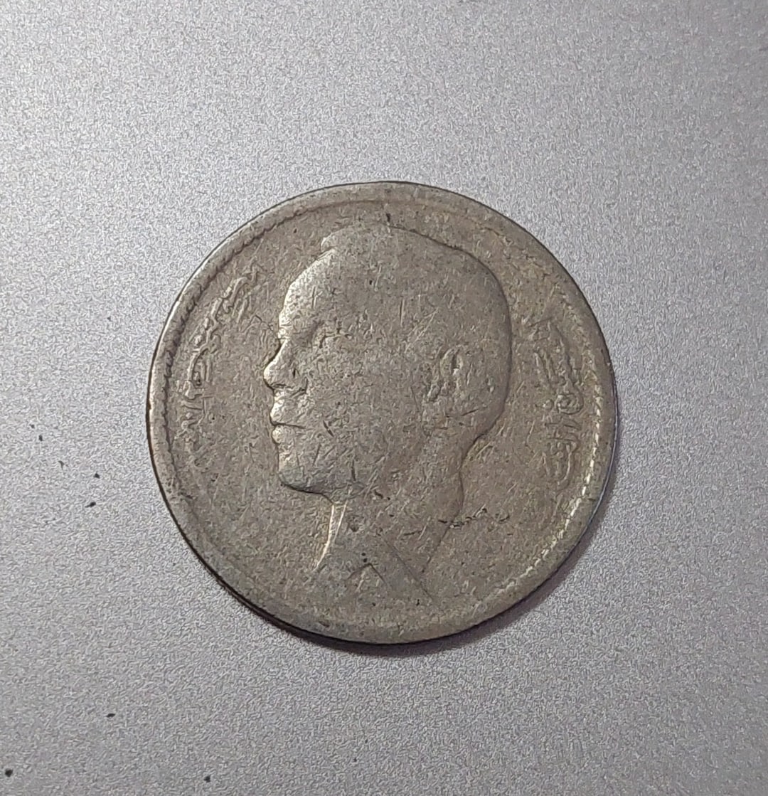Dirham Marocain Ancien Et Très Rare Année 1968 Génération Roi Hassan 2 ...