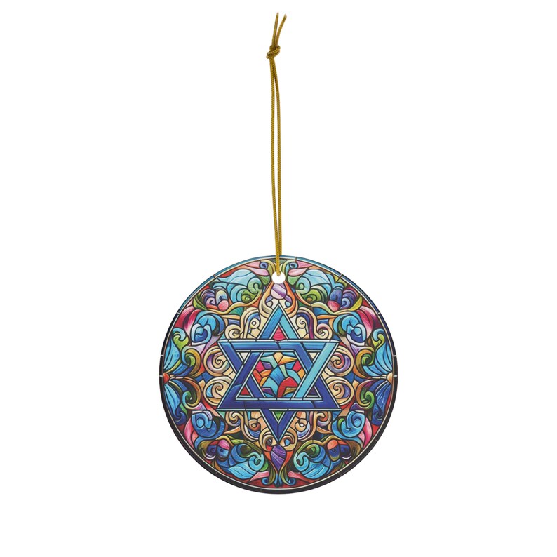 Christmas Ornament Stained Glass Print Jewish Star of David Hanukkah ...