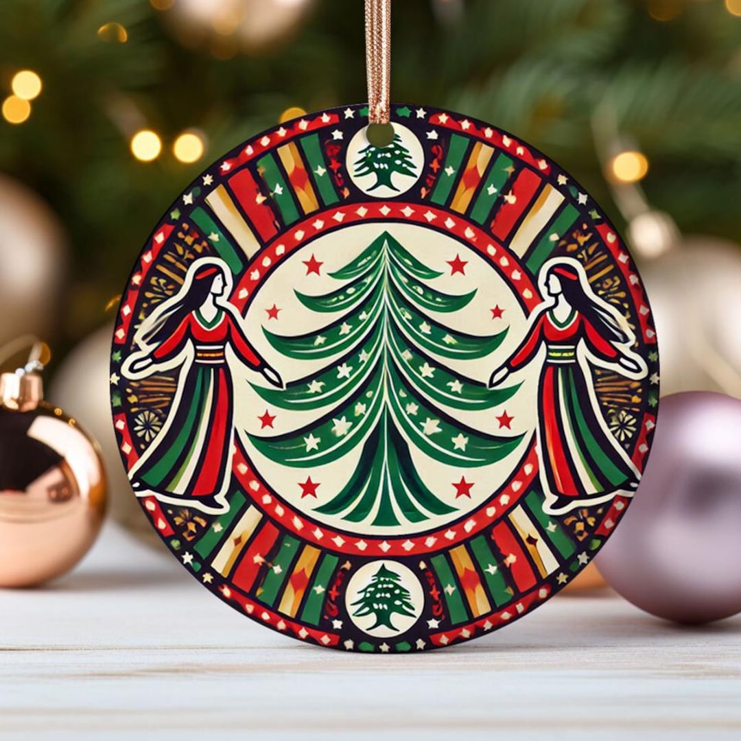 Beirut Skyline Ornament Lebanon Souvenir Holiday Decor Gift With ...