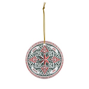 Norwegian Christmas Ornaments Nordic Star Christmas Elegant Ornaments ...