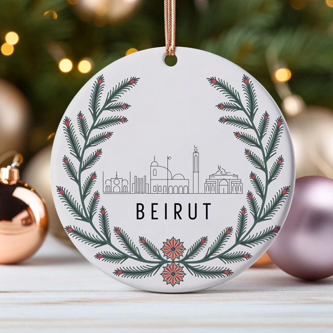 Lebanese Holiday Ornament With Cedar Tree and Arabesque Patterns Gift ...