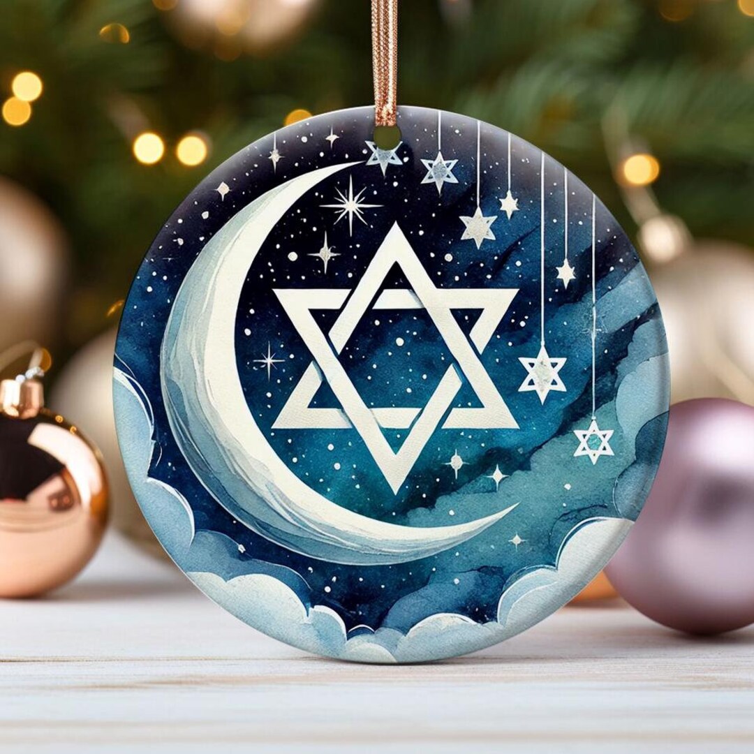 Jewish Star of David Decoration Beautiful Holiday Ornament Perfect ...