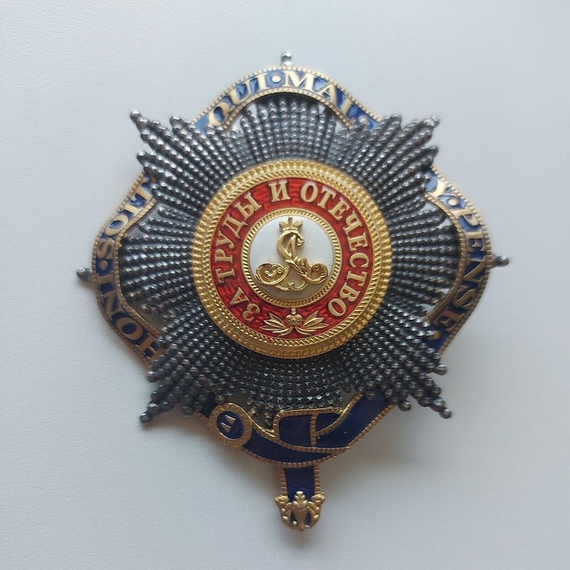 Button Imperial Russia - Etsy UK