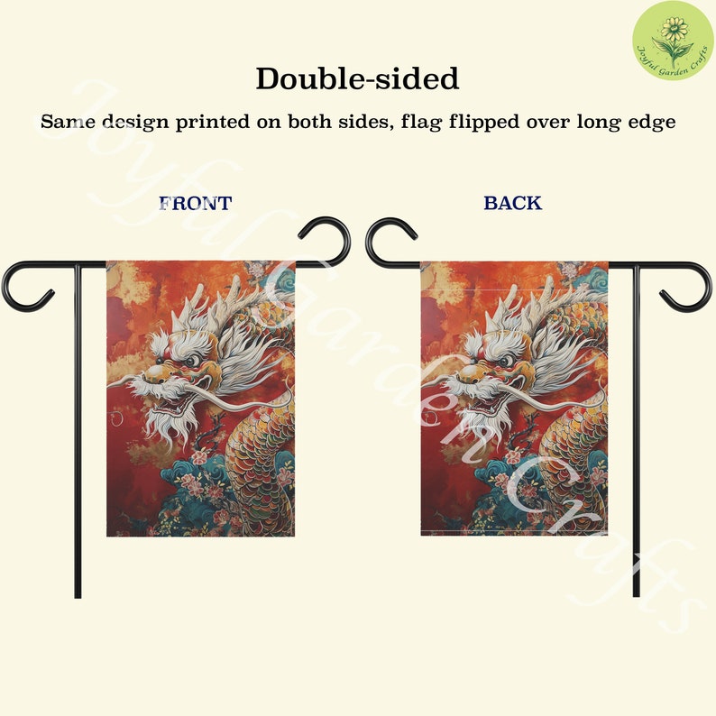 Chinese New Year Dragon Garden Flag Large Chinese Dragon Garden & House ...