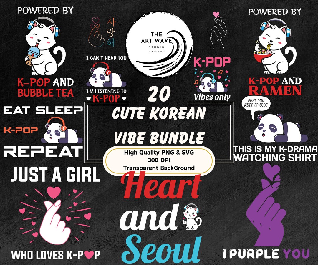 Cute Korean Vibe Bundle, 20 Sublimation PNG, Cricut Silhouette SVG ...