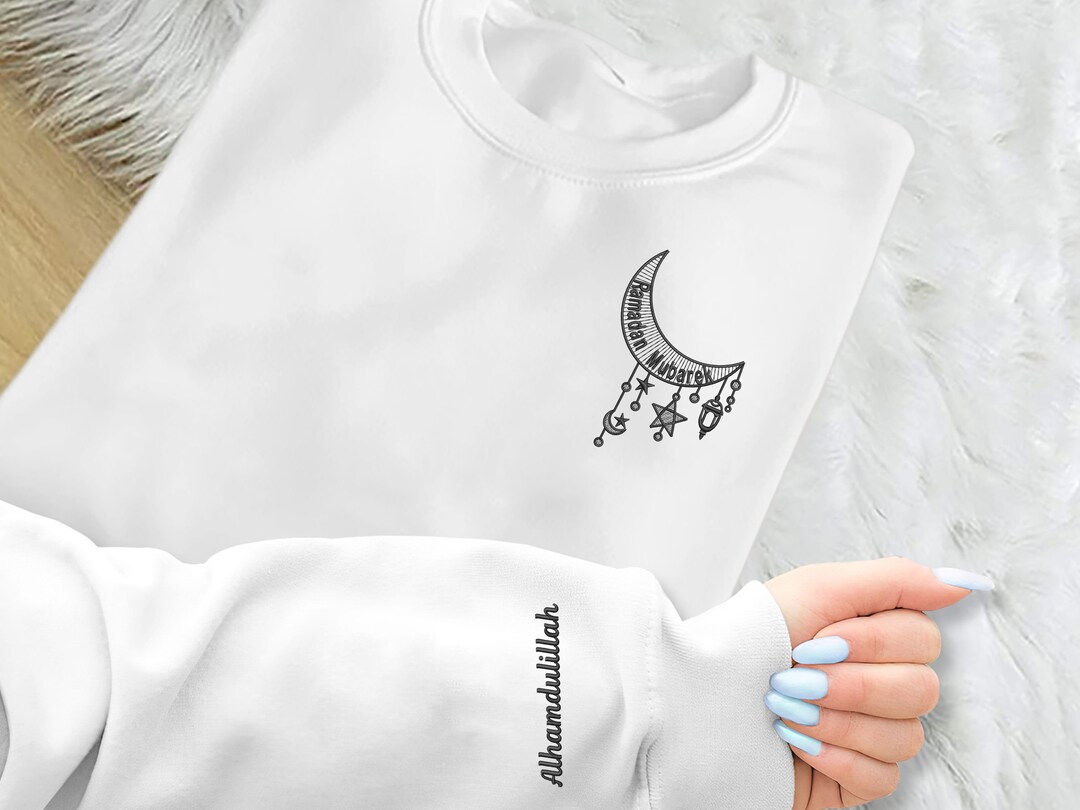 Alhamdulillah Embroidered on Sleeve Sweater, Ramadan Mubarak Sweatshirt ...
