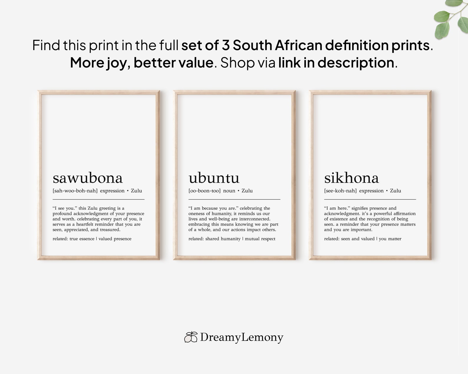 Sikhona Definition Print: Zulu Wall Art (digital Download) - Etsy