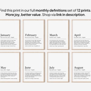 July Definition Print | Summer Decor | July Wall Art | Summer Print ...