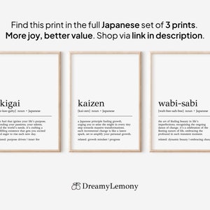 Kaizen Definition Print | Kaizen Wall Art | Kaizen Poster ...