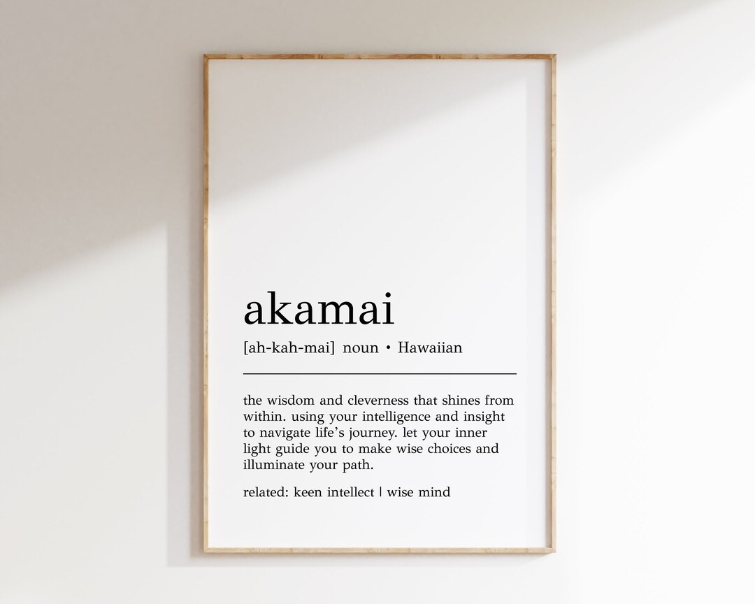 Akamai Definition Print | Hawaiian Wall Art | Definition Poster ...