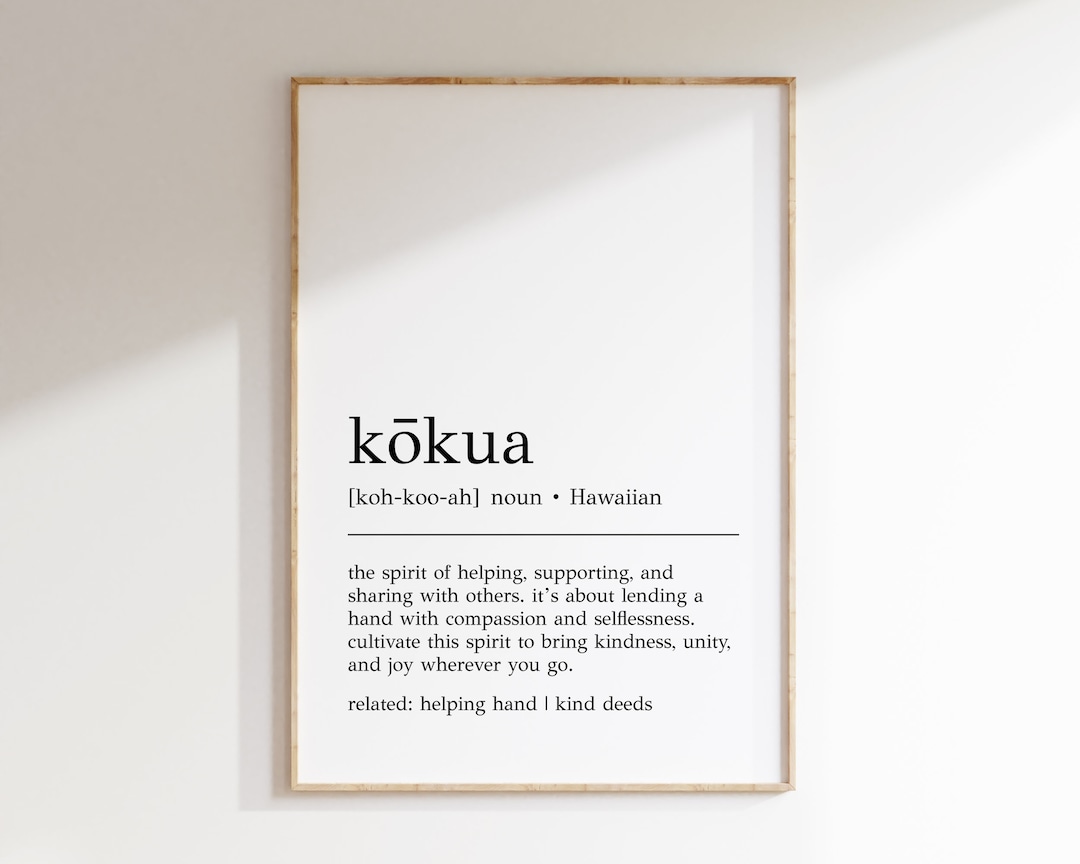 Kokua Definition Print: Minimalist Hawaiian Wall Art (digital Download ...