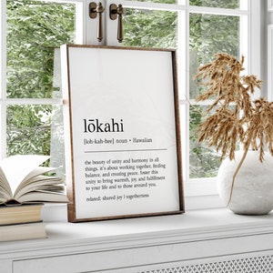 Lokahi Definition Print | Hawaiian Wall Art | Inspirational Decor ...