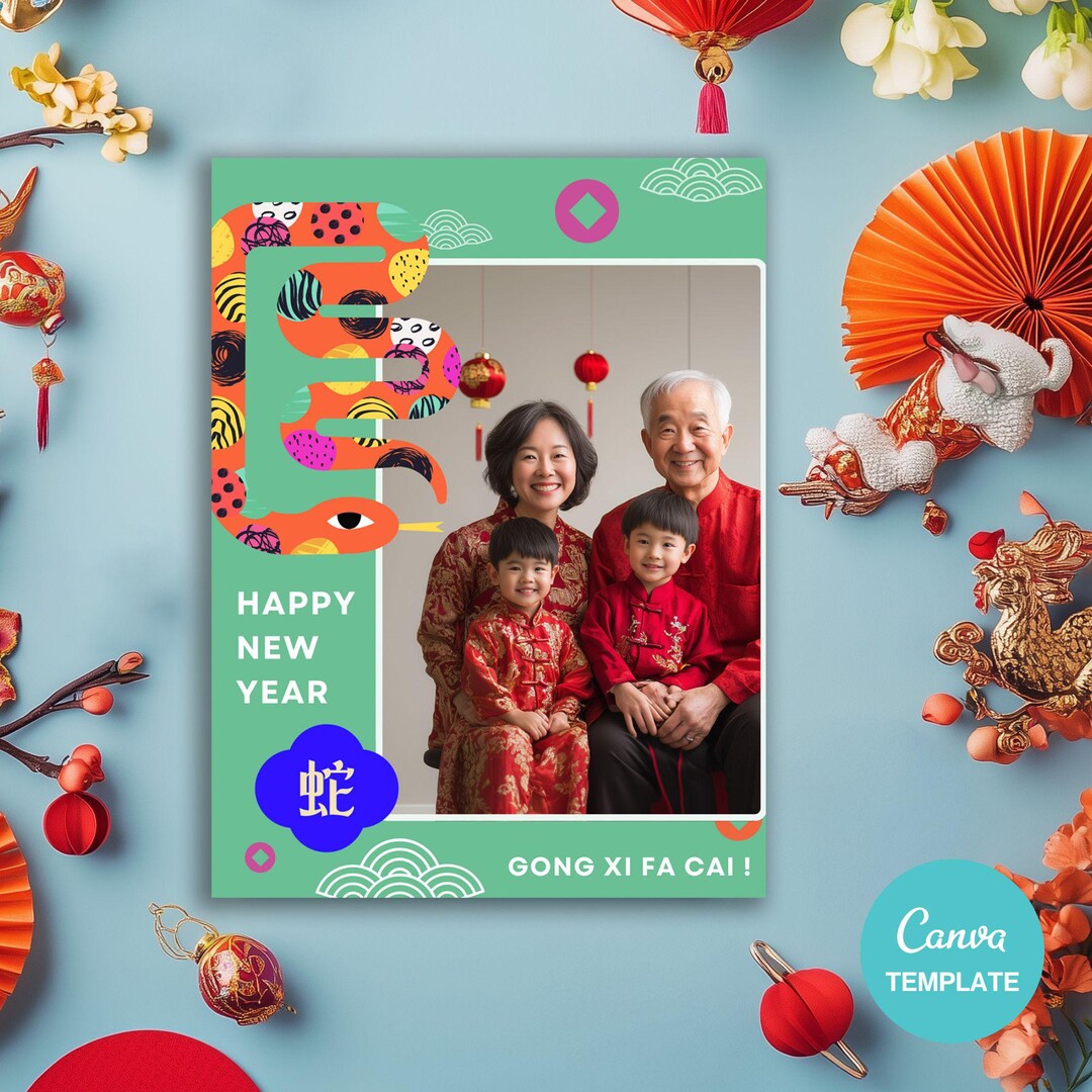 Polka Dot Fun Snake Chinese Lunar New Year Photo Frame Template A5 ...