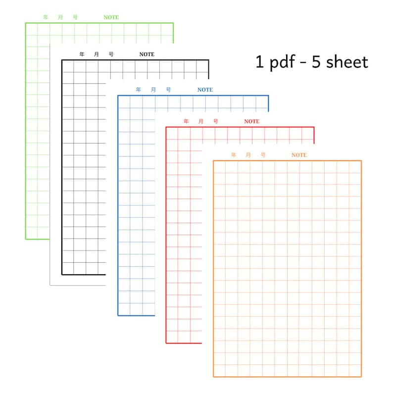 blank chinese character writing sheet