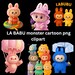 LA BABU Monster Cartoon PNG Clipart – Kawaii Costumed Characters ...