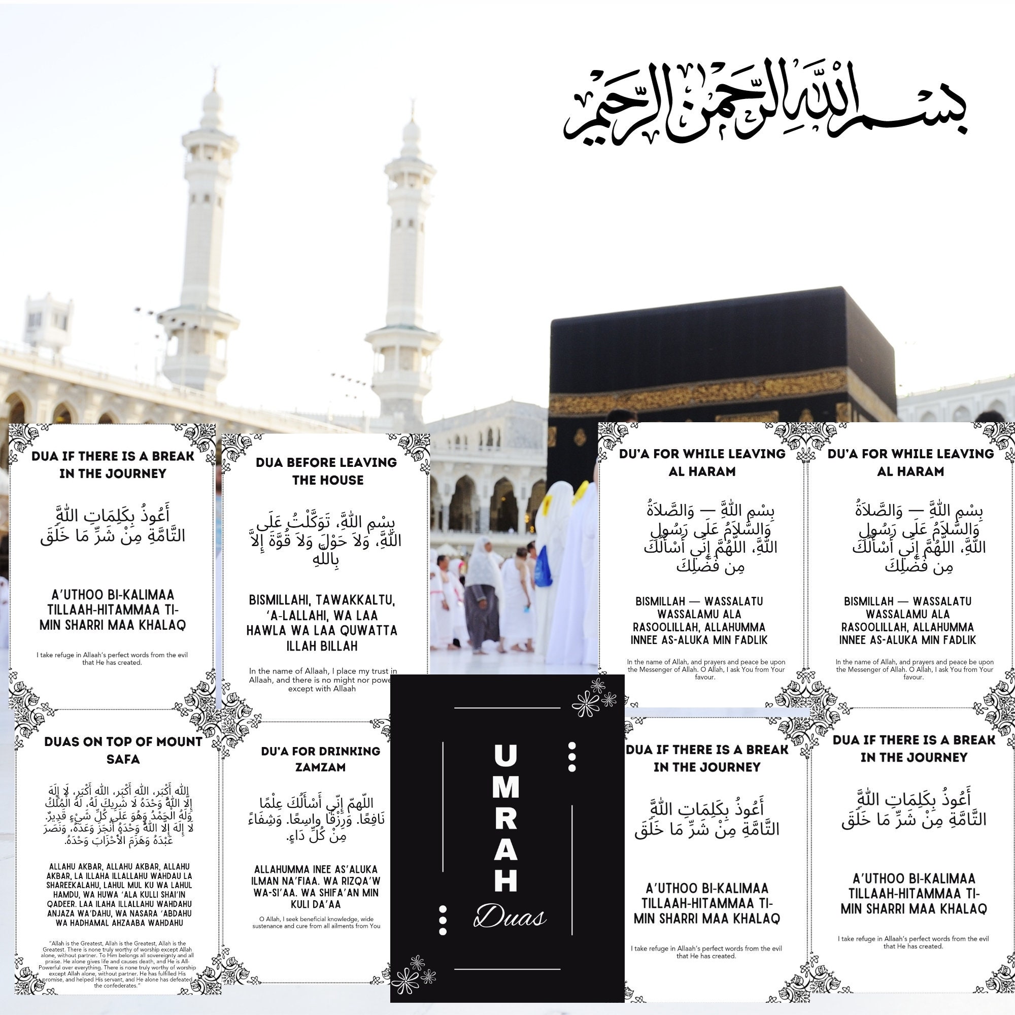 Premium Umrah Dua Printable Umrah Black Cards Umrah Guide - Etsy