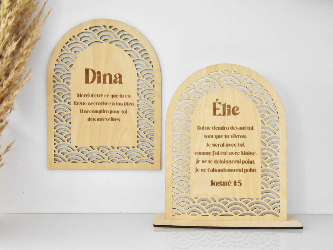 Personalized Arch Sign - Etsy