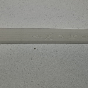 Zelda Master Sword Replica: Fused Blade & Decayed Sword DIY Kit - Etsy